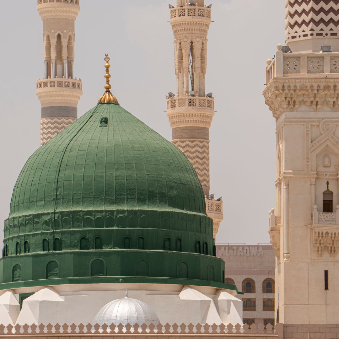 Approaches to Islamic Finance and The 14 Qur'anic Principles